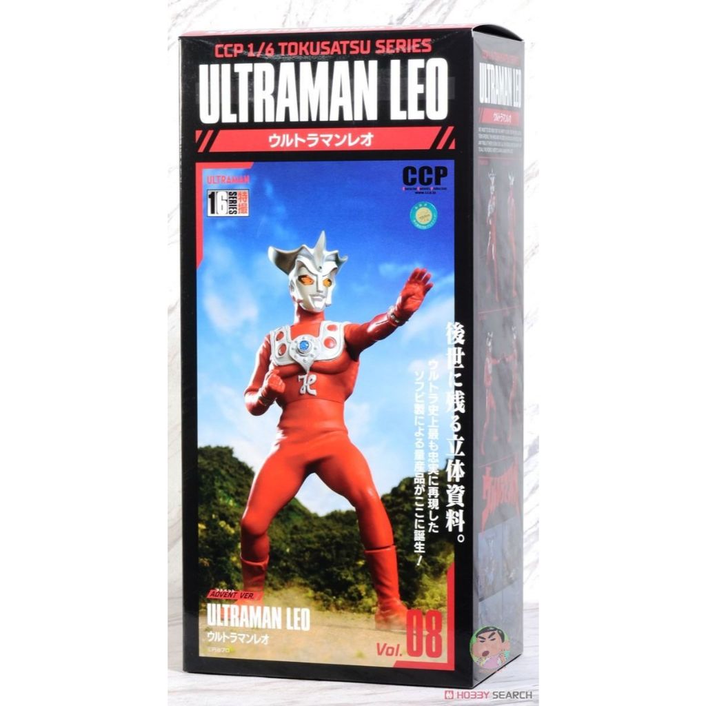 CCP 1/6 Tokusatsu Series Vol.8 Ultraman Leo Advent Ver. Figure | Shopee Thailand