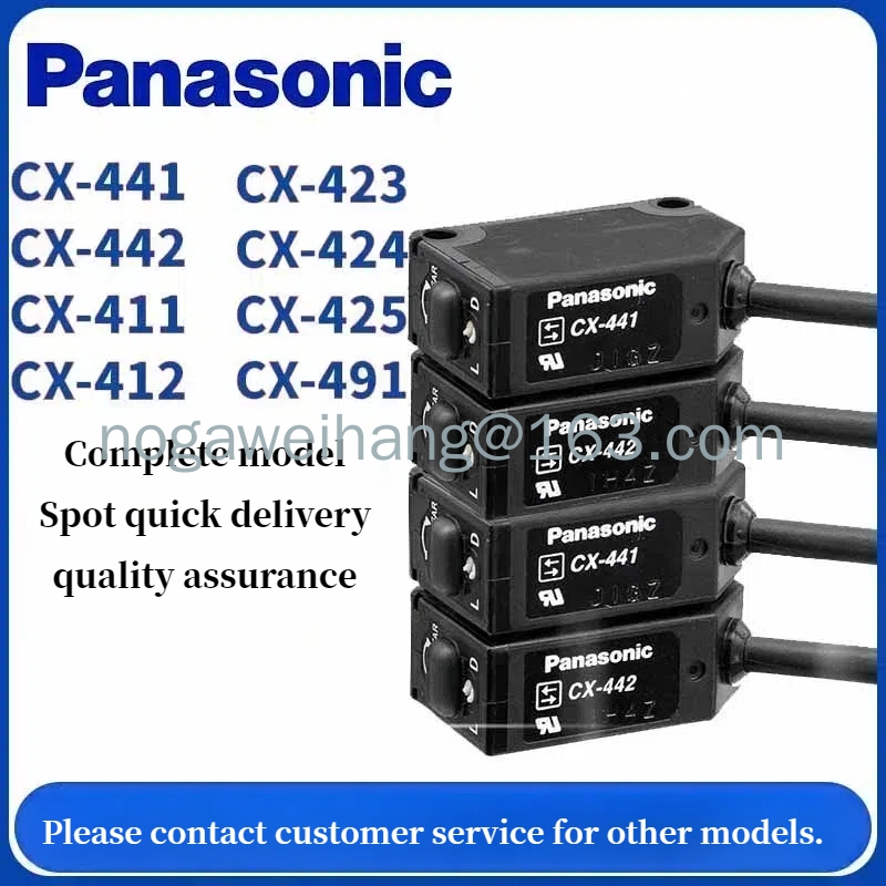 Panasonic สวิตช์เซนเซอร์โฟโตอิเล็กทริก CX-442 441 421 422 424 411 412 491 493 | Shopee Thailand