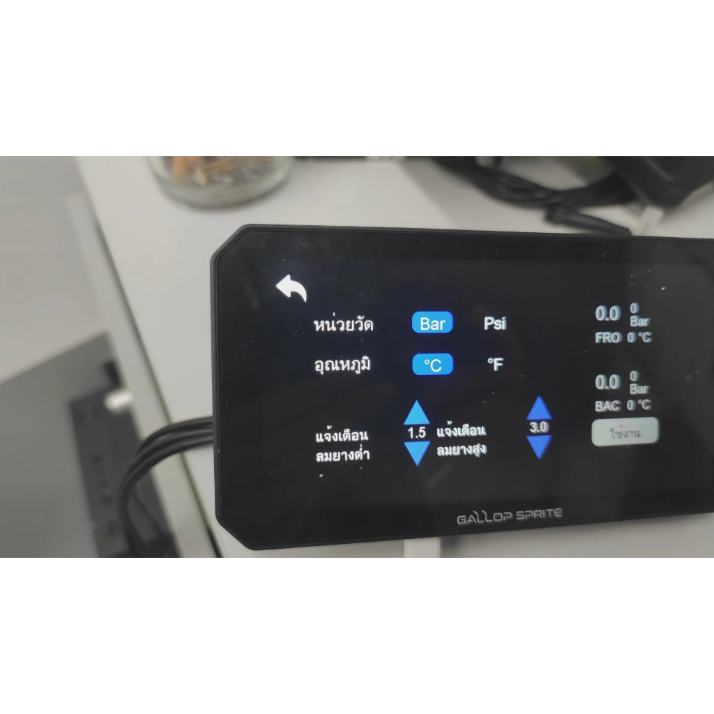 Gallop Sprite moto เครื่องบันทึก (รองรับภาษาไทย) รองรับการนำทางหน้าจอ ...