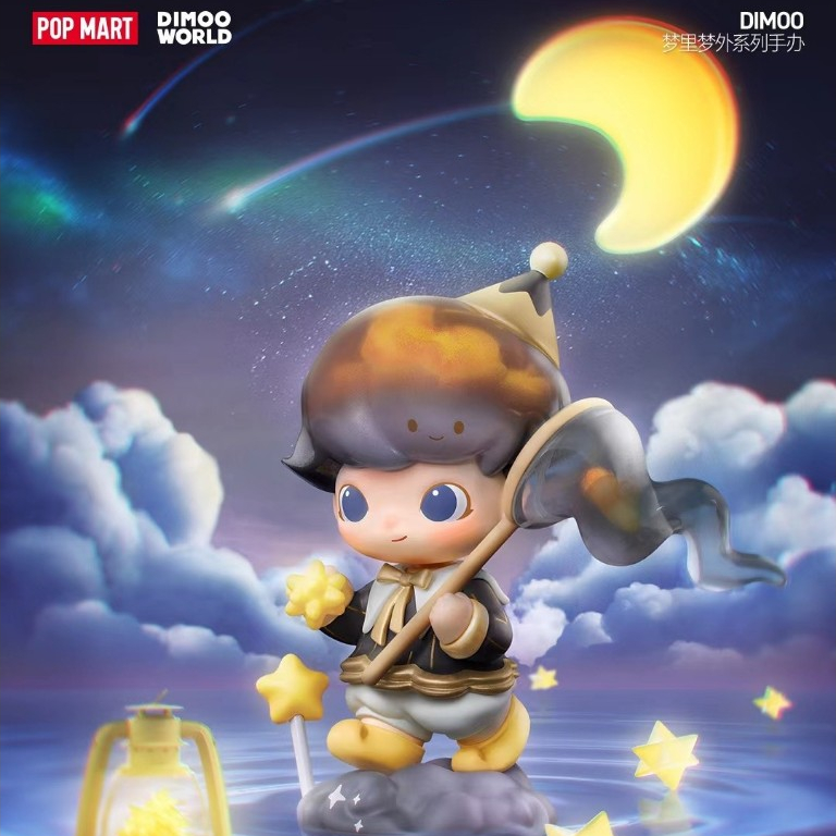 Popmart DIMOO Dream Outer Dream Series Mystery Box | Shopee Thailand
