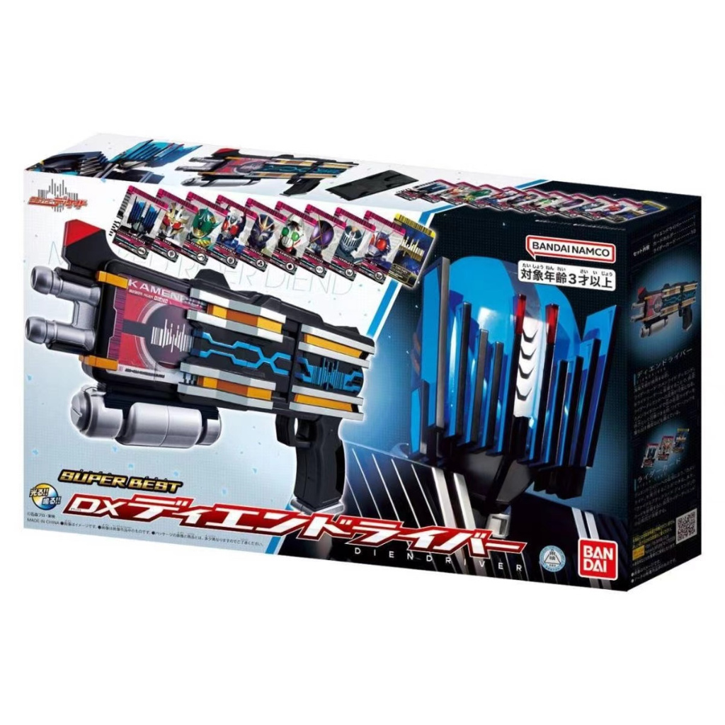 [คลังสินค้าพร้อม] Bandai/bandai สินค้าใหม่ DX Kamen Rider DECADE DIEND ...