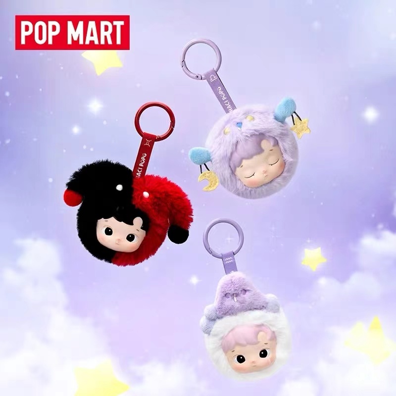 Popmart Bubble Mart HCIPU Constellation series กล่องตาบอดตุ๊กตาไวนิล ...