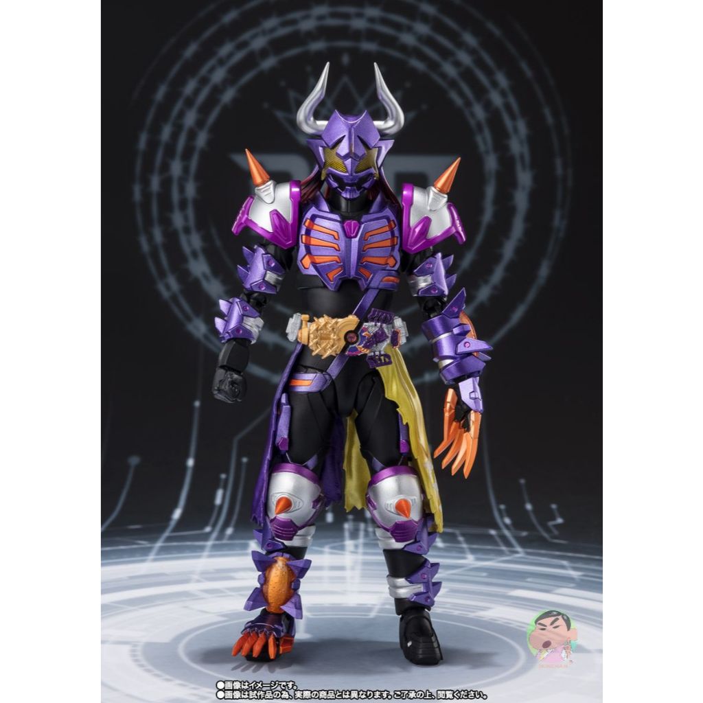 Bandai S.H.Figuarts KAMEN RIDER BUFFA FEVER ZOMBIE FORM Action Figure ...