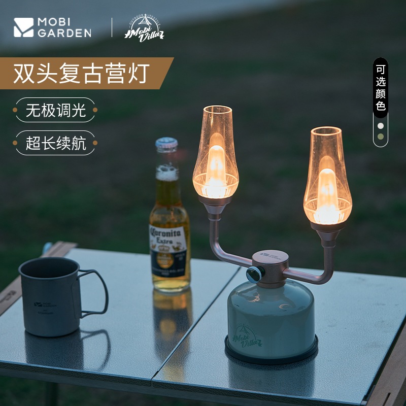Mobi GARDEN ประณีต Camping บรรยากาศ Camp Light Double Headed LED ชาร์จ ...