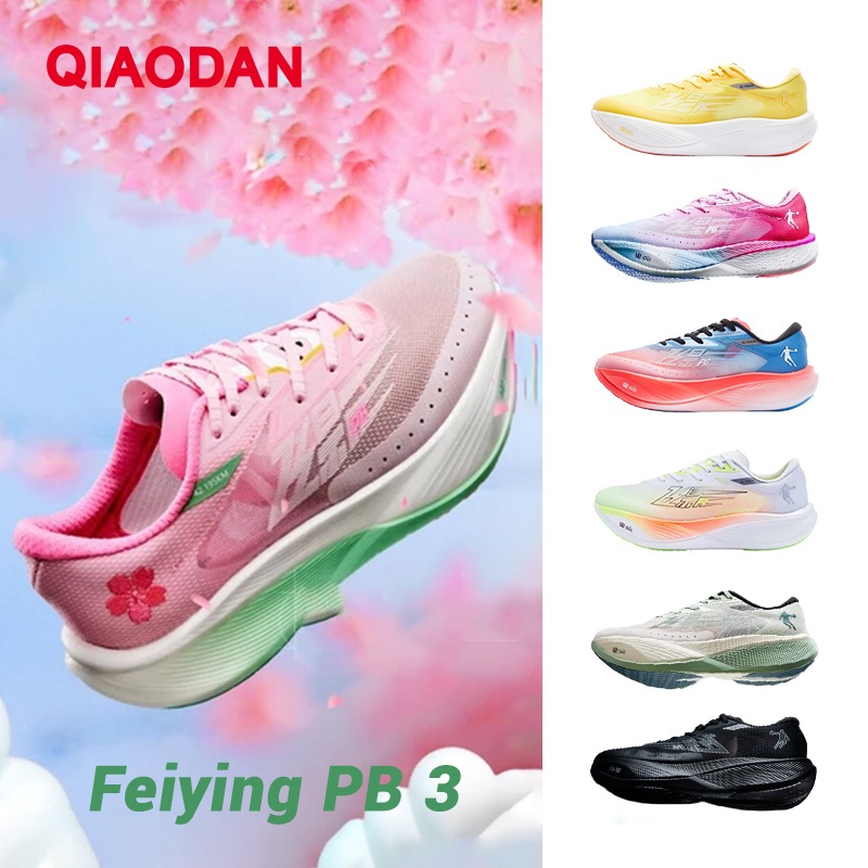 Qiaodan Feiying PB3.0 รองเท้าวิ่งผู้ชาย Marathon Carbon Plate Racing ...