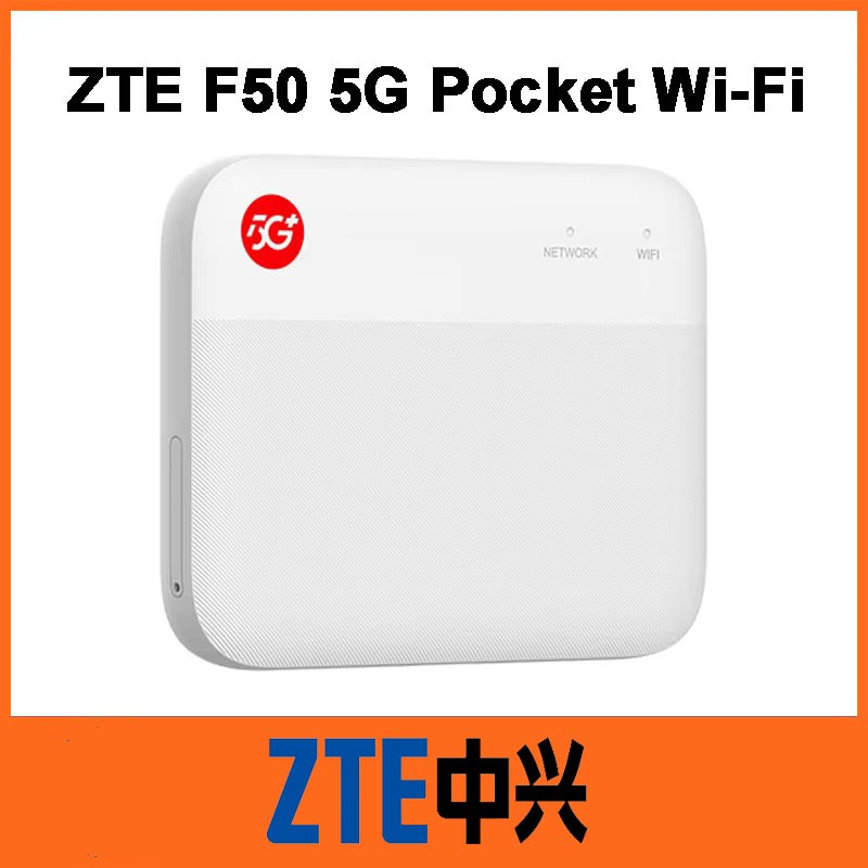 ZTE F50 5G Pocket WiFi ความเร็วสูงและครอบคลุมกว้าง | Shopee Thailand