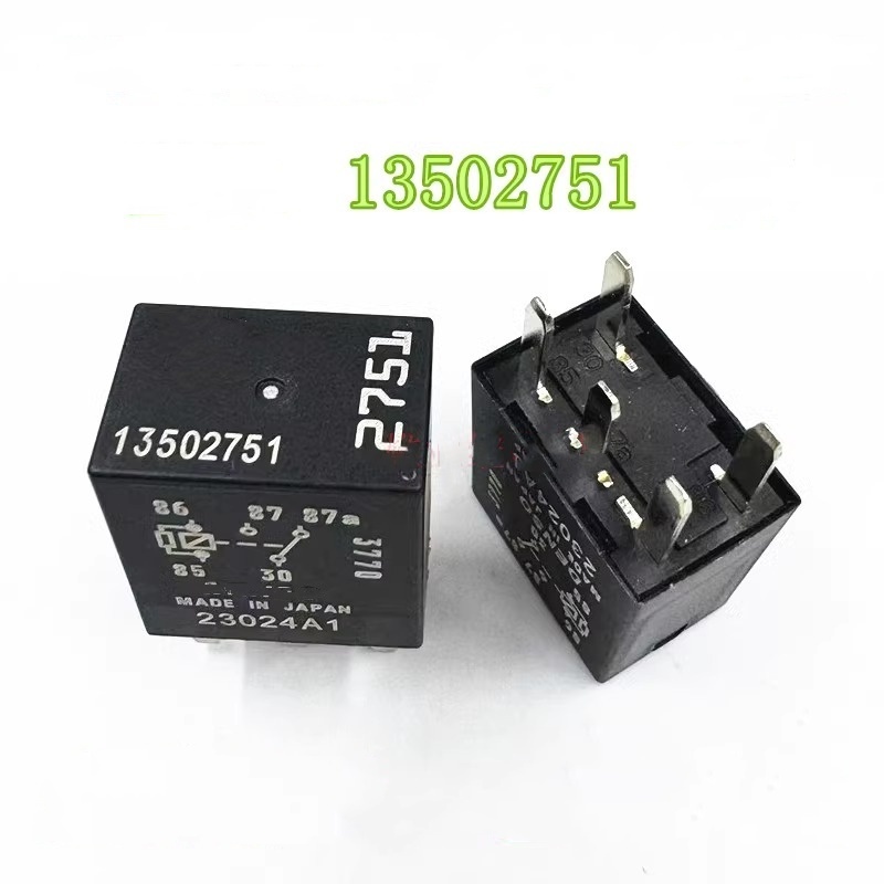 รีเลย์รถยนต์ 13502751 รีเลย์ 5 ขา | Shopee Thailand