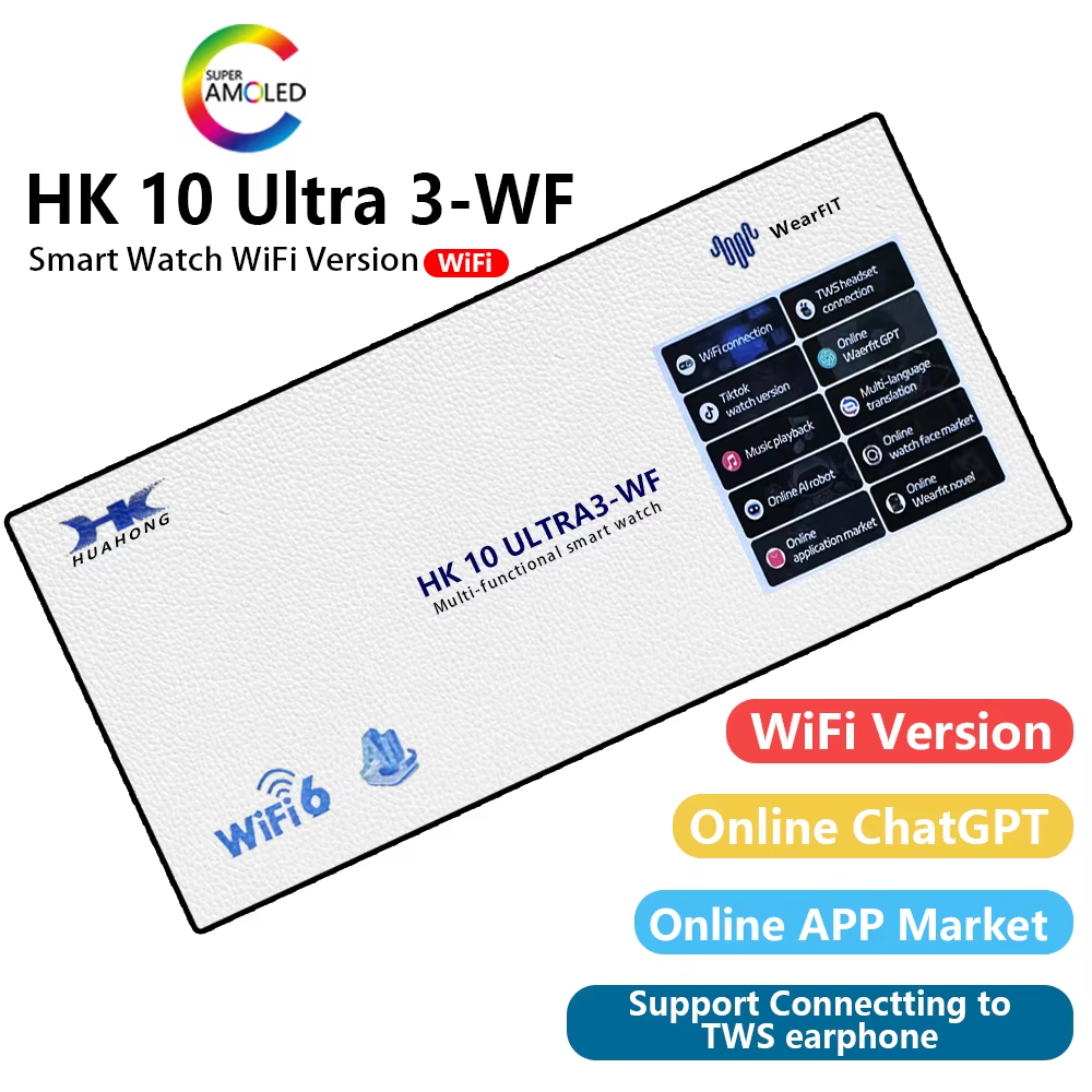 2024 ใหม่ WiFi สมาร์ทนาฬิกา HK10 Ultra 3-WF AMOLED ผู้ชายสมาร์ทวอท์ชแชท GPT อัลบั้มกีฬาสมาร์ท ...