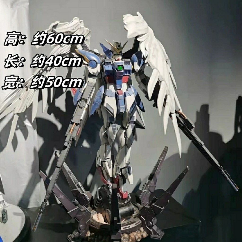 about High60cmGundam Mecha Series Hand-Made Battle Damage Wing Gundam ...