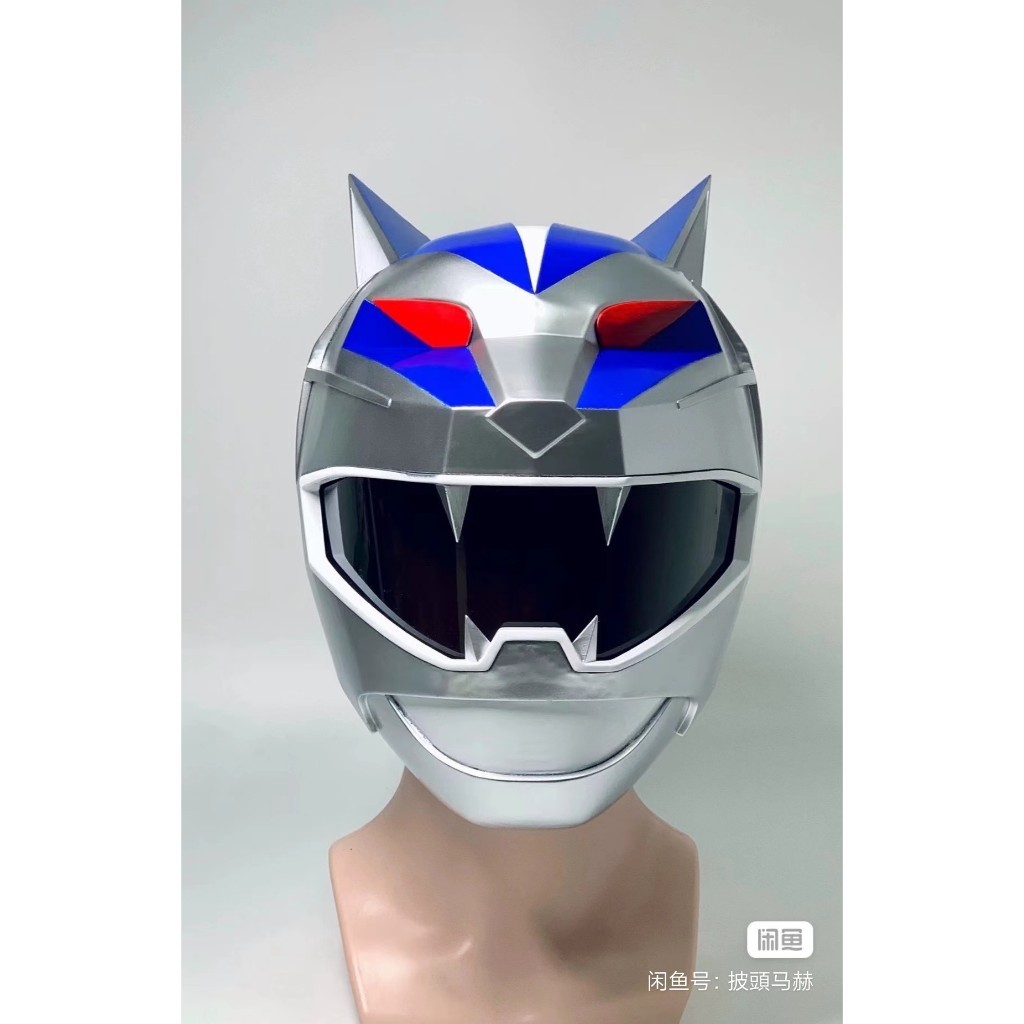Kamen Rider Beasts Team Silver Wolf Tooth Bark Silver Helmet cos1: 1 ...