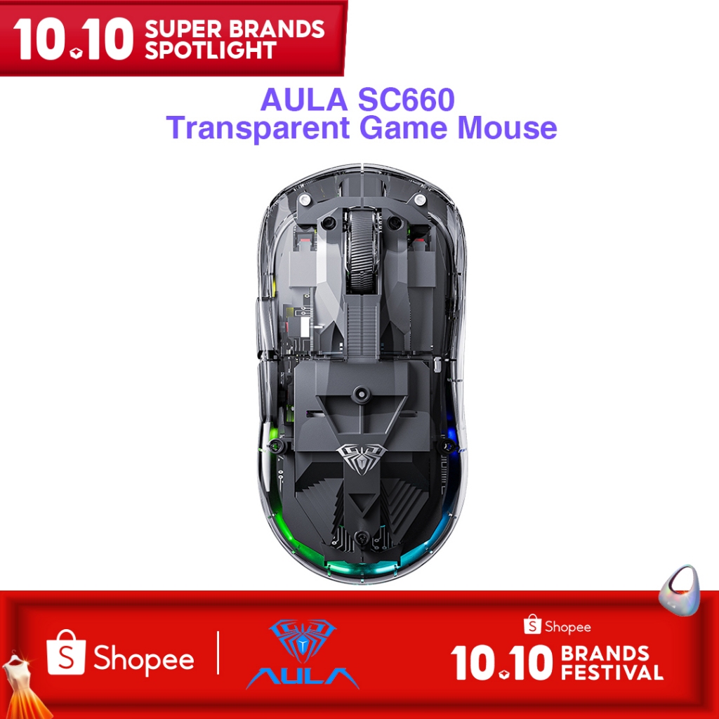 Aula SC660 เมาส์เกมมิ่งไร้สาย 2.4G บลูทูธ มีสายแบ็คไลท์ DPI Max 10000 ...