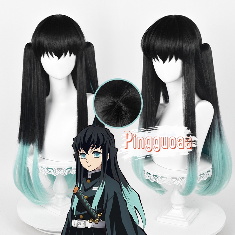 【Manmei】Anime Demon Slayer Muichiro Tokito Cosplay Wig 75cm Long Wigs ...