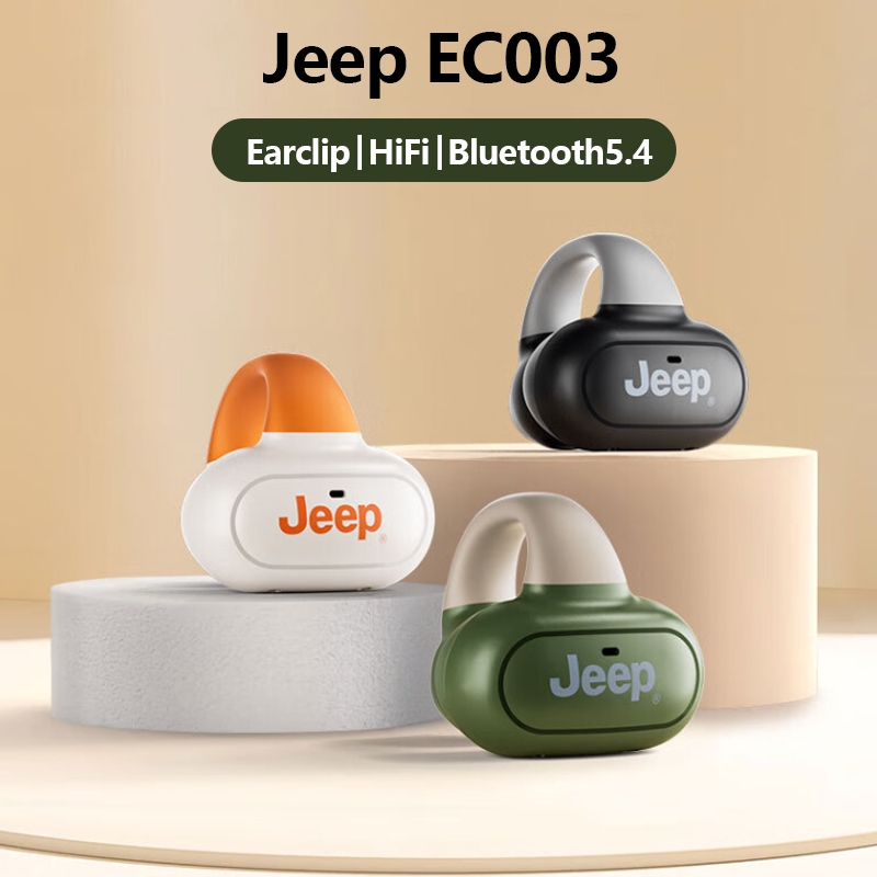 [พร้อมส่งในไทย] Jeep EC003 หูฟังแบบหนีบหู บลูทูธ5.4 หูฟังเปิดหู เสียง HIFI คุณภาพสูง HD Calls หู ...