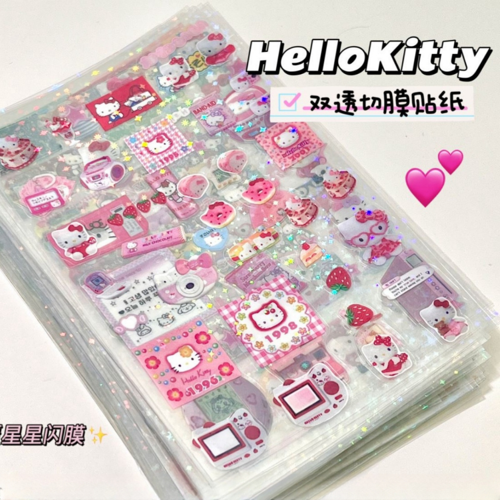 Hellokitty Hello Kitty Flash Film Sticker Double Transparent Cut Film ...