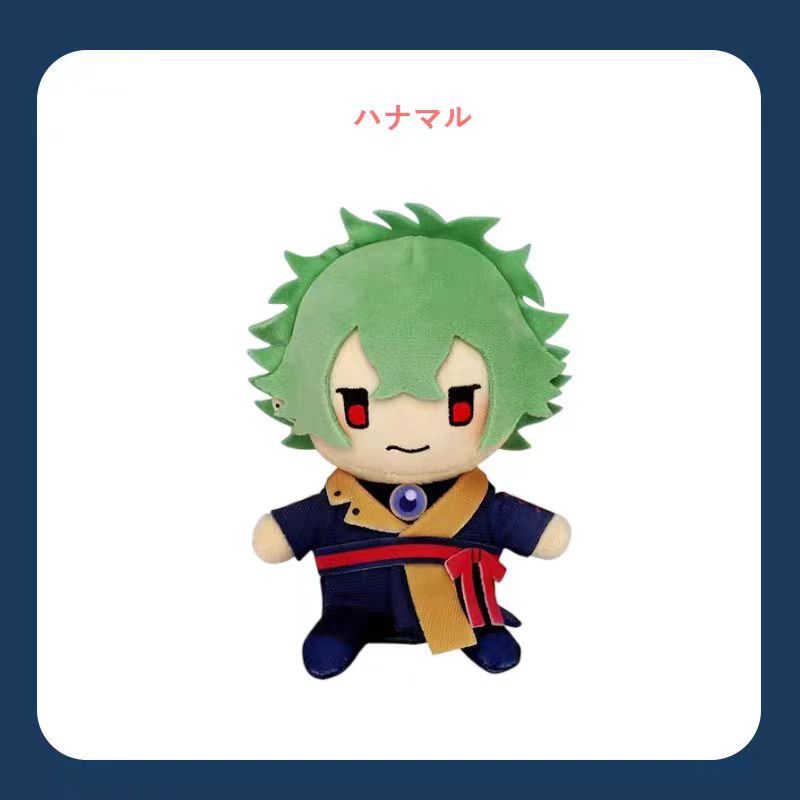 Demon Butler และ Black Cat Merchanded Plush Muppet ตุ๊กตาผ้าฝ้ายจี้ของ ...