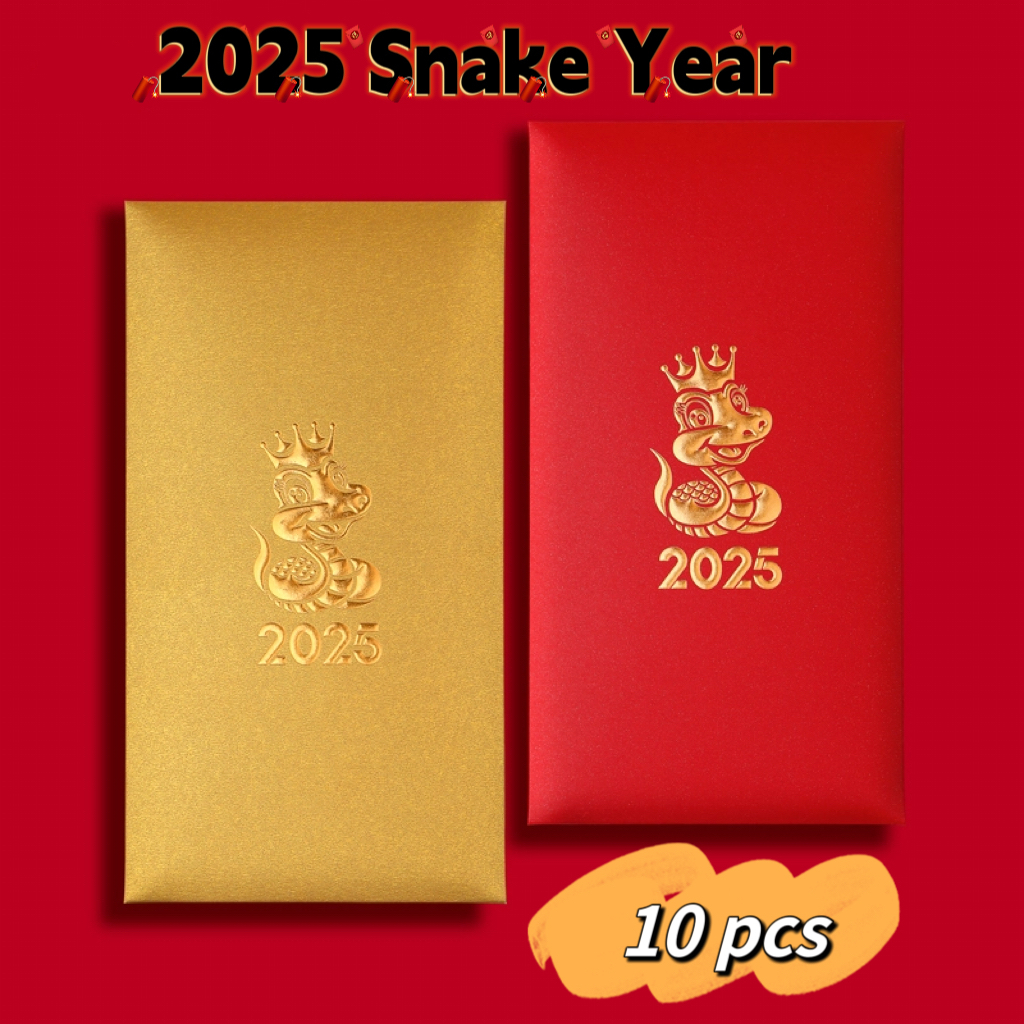 ซองเงินงู ซองแดง 2025 Cny Ang Bao Packet Angpau Ang Pow ตรุษจีน Angpow ...