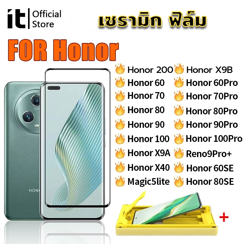 [it]ฟิล์มกันรอย/กระจกกันรอย เหมาะสําหรับ Honor 60Pro/60/Honor magic5pro/magic6pro/Honor 100pro ...