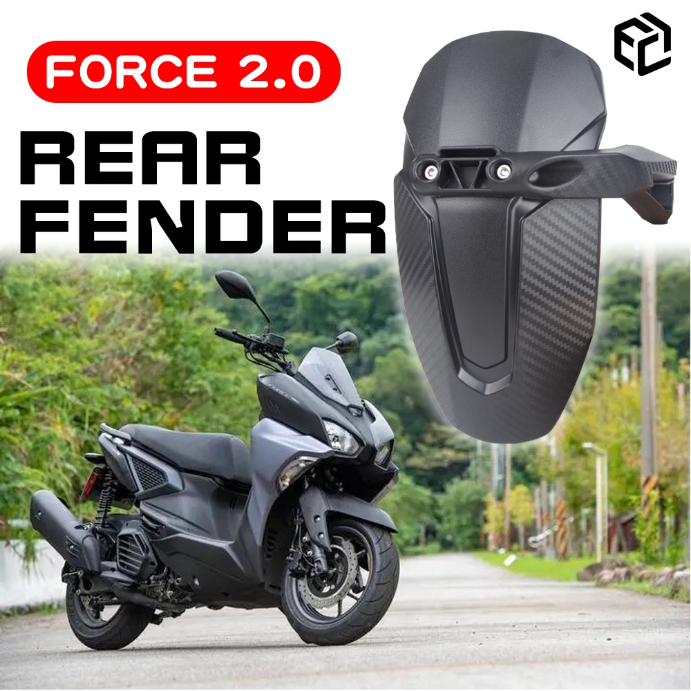 สําหรับ Yamaha FORCE2.0 รถจักรยานยนต์ด้านหลัง Fender คาร์บอนไฟเบอร์ลาย ...