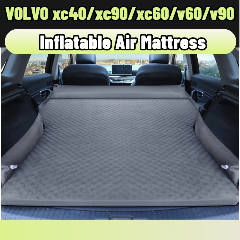 Volvo xc40/xc90/xc60/v90/v60 ที่นอนในรถยนต์ ที่นอนเป่าลมอัต เตียงนอนใน ...