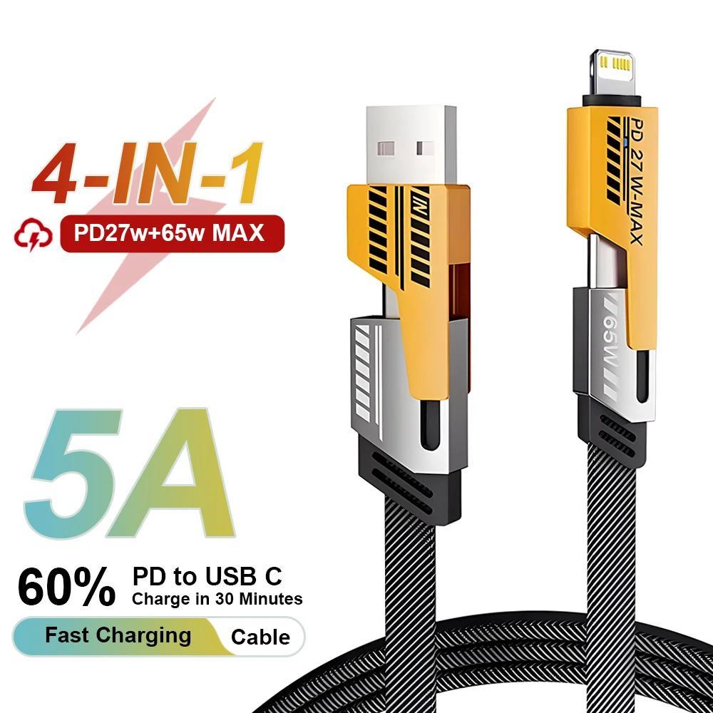4 IN 1 PD 65W Fast Charging Data Cable USB C 27W PD USB Car Quick ...