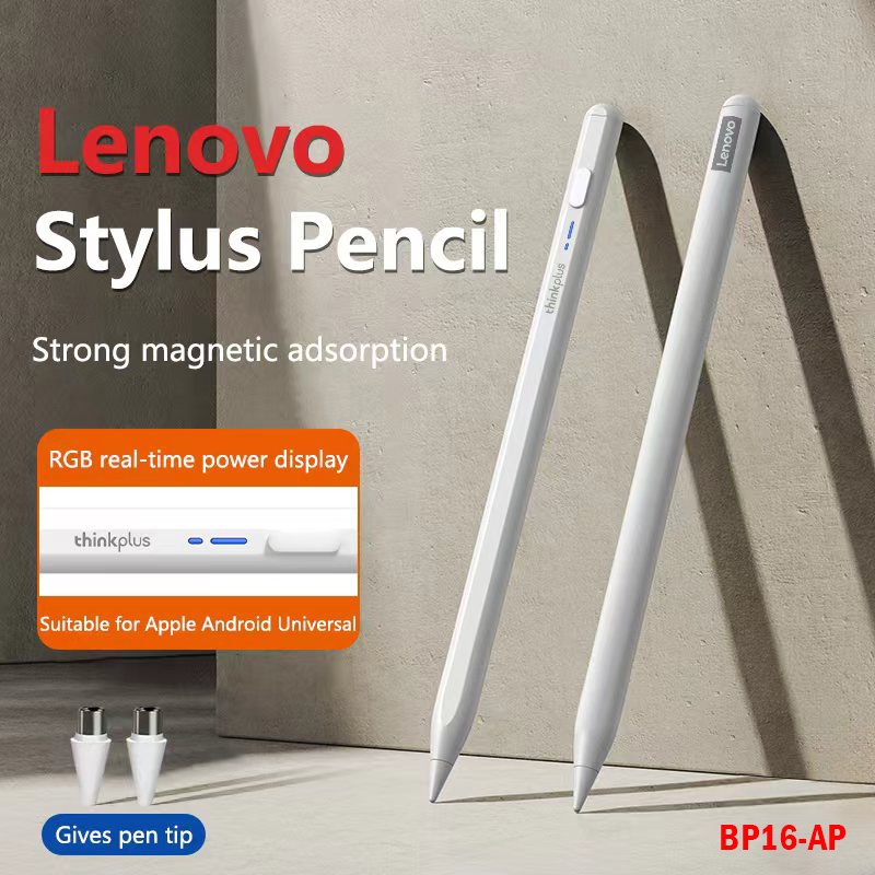 Lenovo Thinkplus Universal Stylus Pen ปากกาสไตลัสที่ใช้งานเข้ากันได้ ...