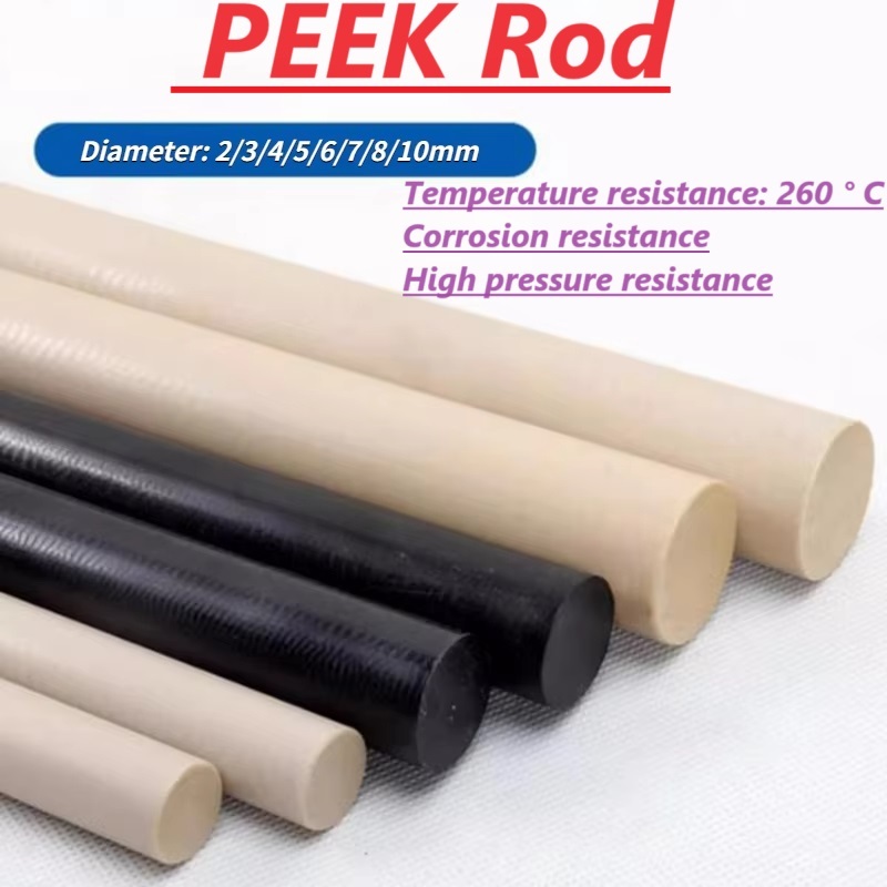 1pcs PEEK Rod Polyetherketone Bar พิเศษวิศวกรรมพลาสติก Beige สีดําทนต่อ ...