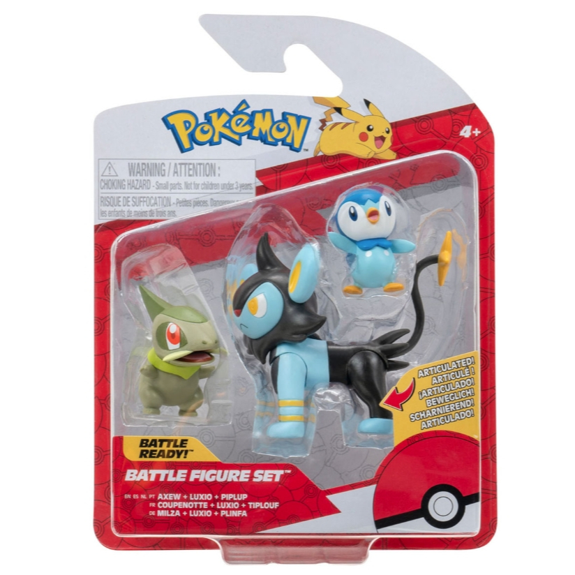 Pokemon Battle Figure 3 Pack - Features 2 inch Axew and Piplup and 3 inch Luxio ฟิกเกอร์การต่อ ...