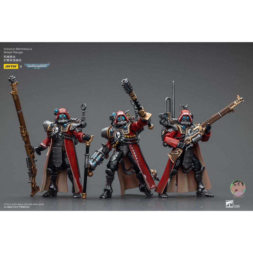 JOYTOY Warhammer 40K Adeptus Mechanicus Skitarii Rangers Set | Shopee ...
