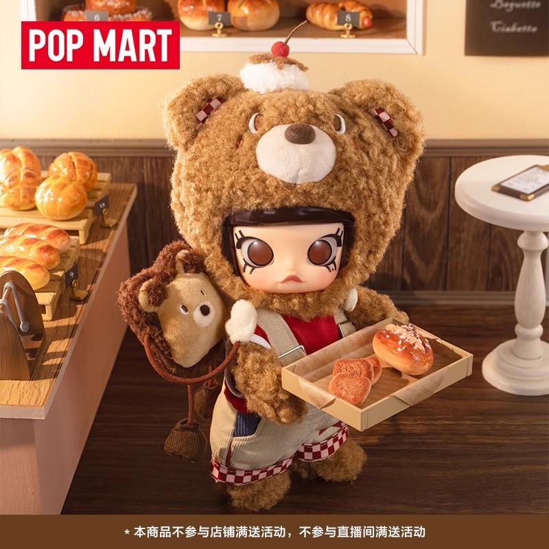 Popmart MOLLY Bear Bread 1/8 แอคชั่นฟิกเกอร์ | Shopee Thailand