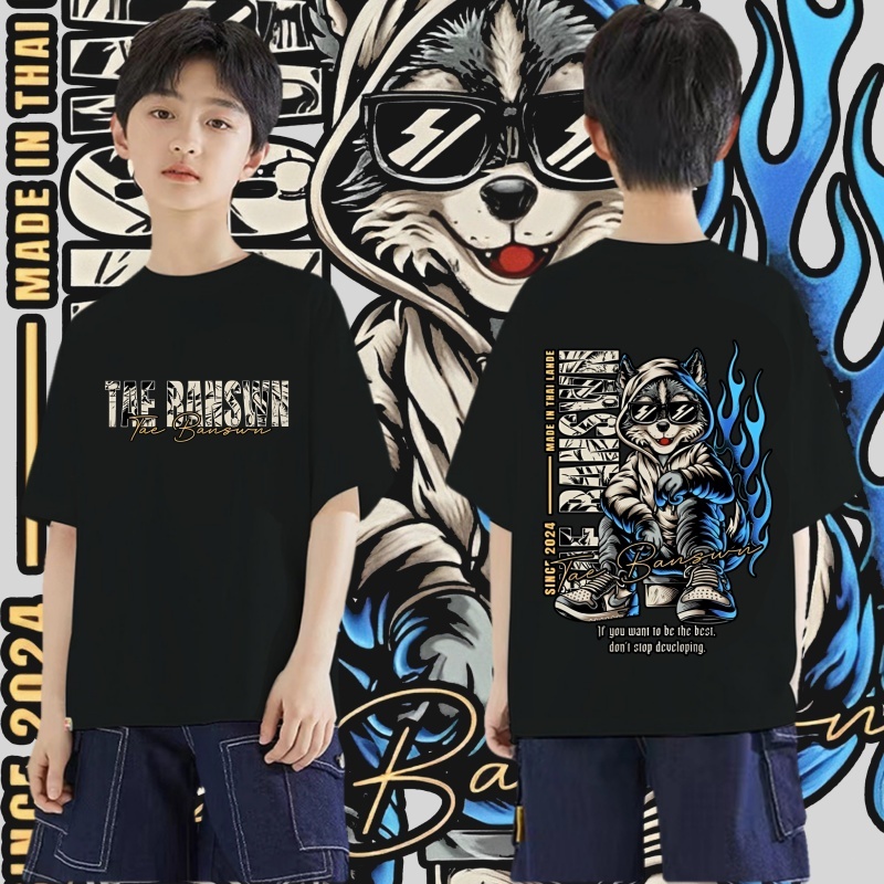 เสื้อยืดเด็ก 2024 เต้บ้านสวน-Tae Banswn ผ้าฝ้ายเนื้อนุ่ม Tae Banswn ...