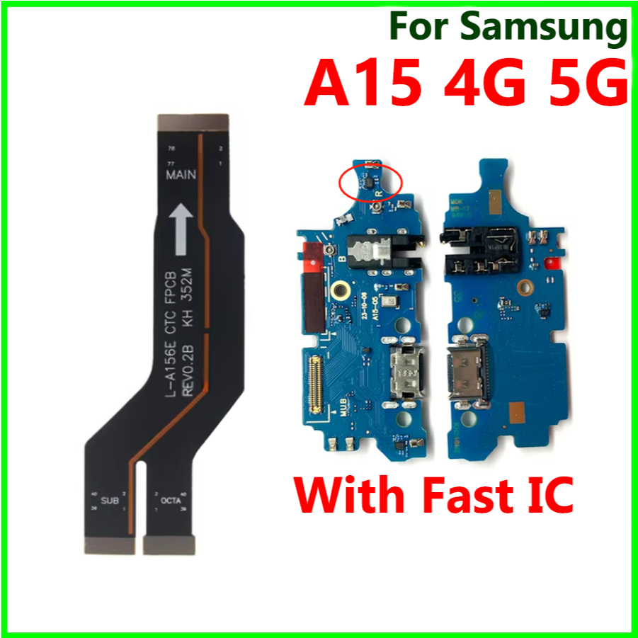 สําหรับ Samsung A15 4G 5G A156E B A155F โทรศัพท์ Fast IC Charger ชาร์จหลักเมนบอร์ด Connector ...
