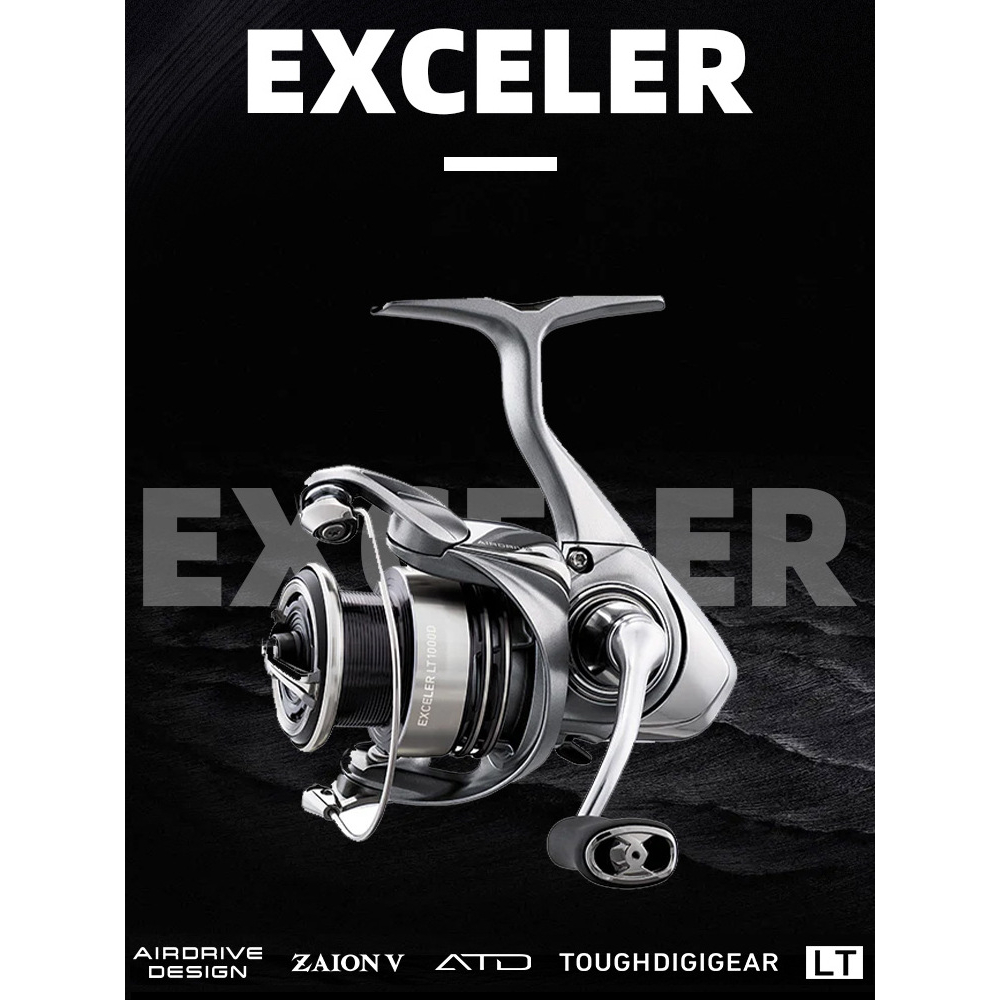 รอกตกปลา รอกสปินนิ่ง DAIWA EXCELER SERIES NEW 2023 (มีให้เลือกหลายเบอร์ ...