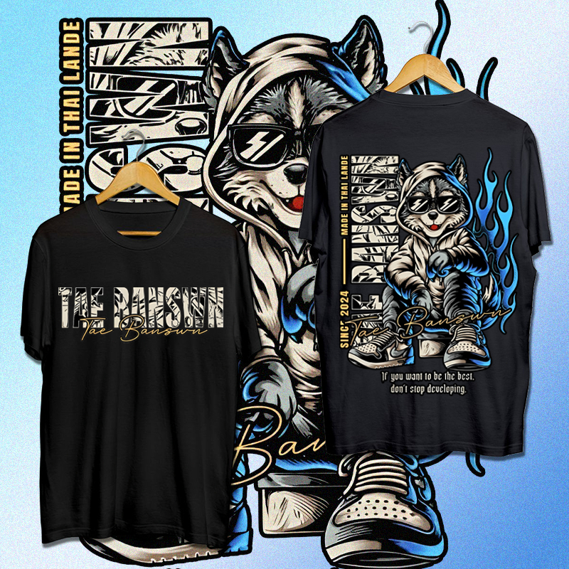 2024 เสื้อ เต้บ้านสวน-Tae Banswn ผ้าCotton 100% Men's T-Shirt--โดยเฉพาะ ...