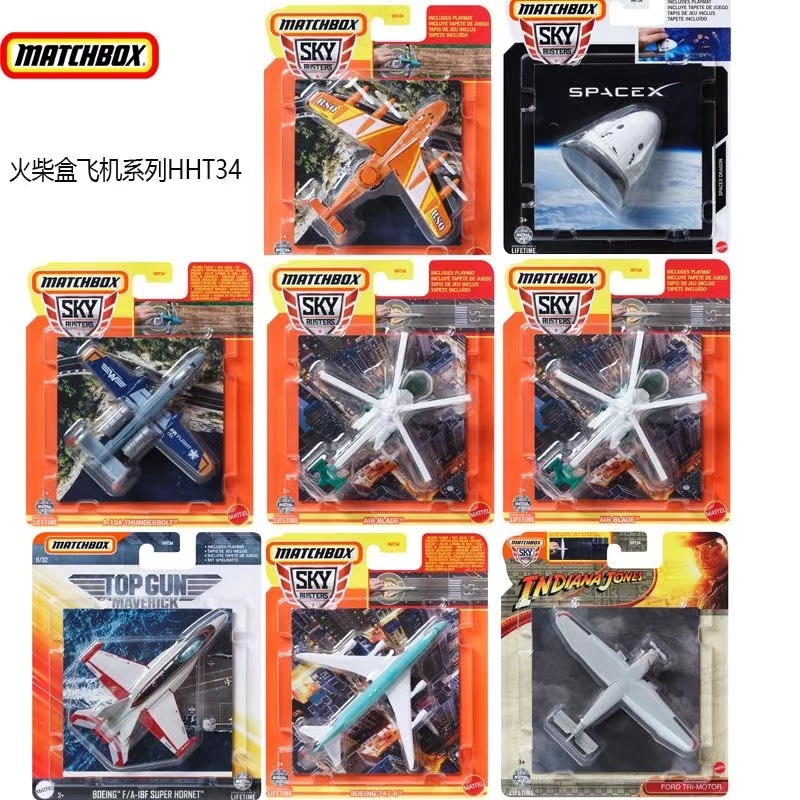Matchbox Sky Series HHT34 spacex dragon spacecraft Ford Tirmotor ...
