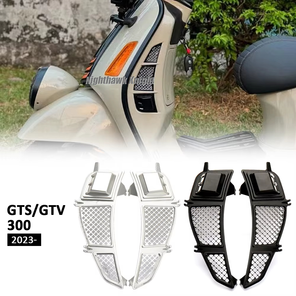 เหมาะสําหรับ Vespa GTV300 GTS 300 GTV GTS 300 2023 2024 อุปกรณ์เสริมรถ ...