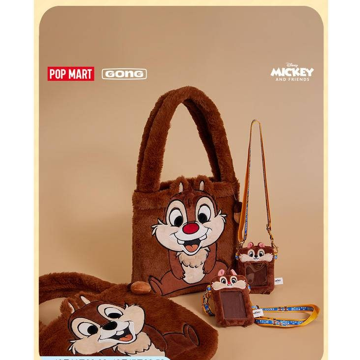 P POPMART Resonance Chip n Dale Plush Card Holder กระเป๋าสะพายตุ๊กตา ...