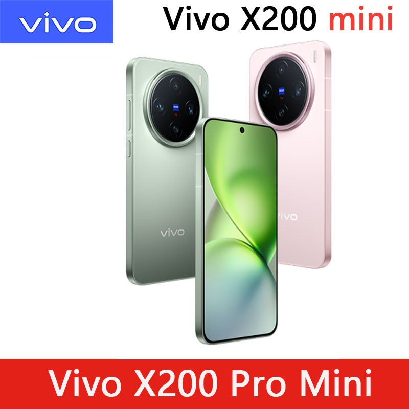 Vivo X200 Pro Mini Chinese Version 6.31 inch AMOLED Dimensity 9400 Bluetooth 5.4 NFC 5700mAh ...