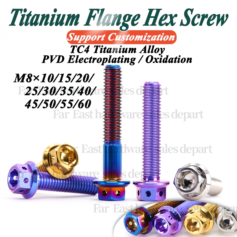 Tc4 GR5 HEX Bolt ภายนอกหกเหลี่ยม Hollow สกรูรถจักรยานยนต์สกรูไทเทเนียมหกเหลี่ยมสกรูรถจักรยานยนต์ ...