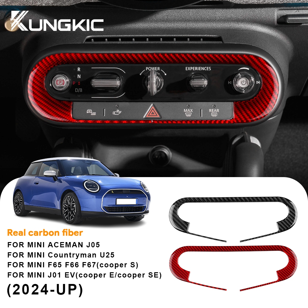Kungkic คาร์บอนไฟเบอร์สําหรับ MINI Countryman U25 Cooper J01 J05 F65 F66 F67 เซ็นทรัลปุ่มควบคุม ...