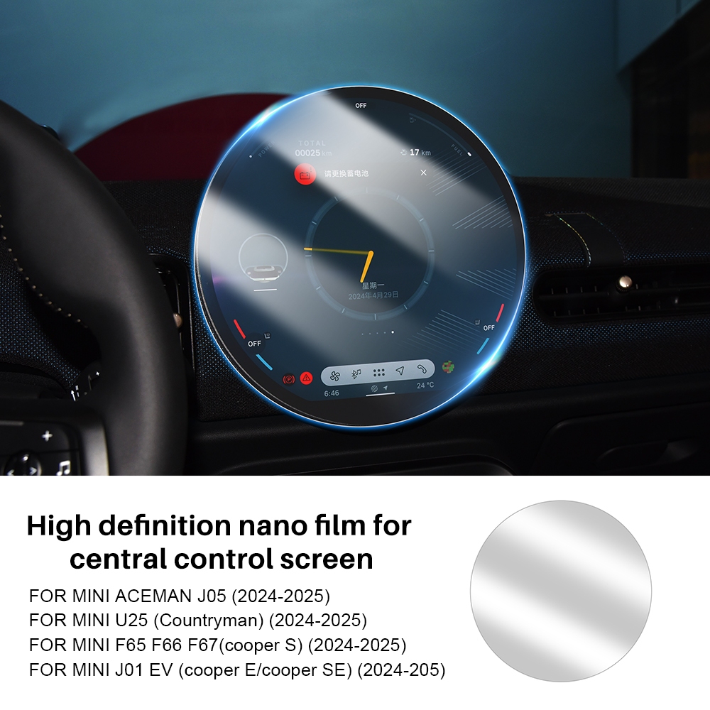 Central Control หน้าจอความละเอียดสูง Nano Flim สําหรับ MINI Cooper J01 ...