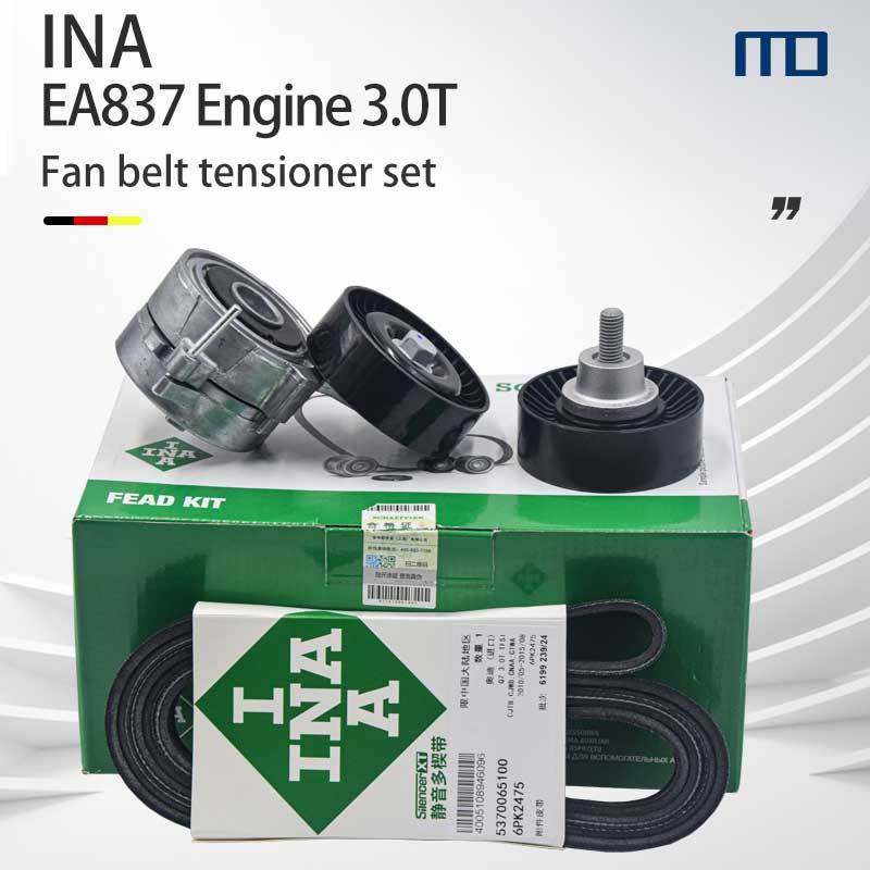 ตัวปรับความตึงสายพานพัดลม Audi A4 A6 A7 A8 Q5 Q7 Volkswagen Touareg ...