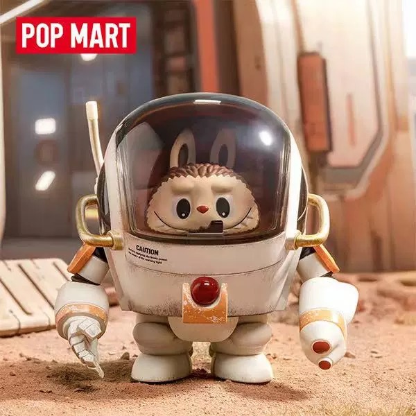 Pop MART LABUBU THE MONSTERS x Yokoyama Hiroshi Mak series LABUBU Mecha ...