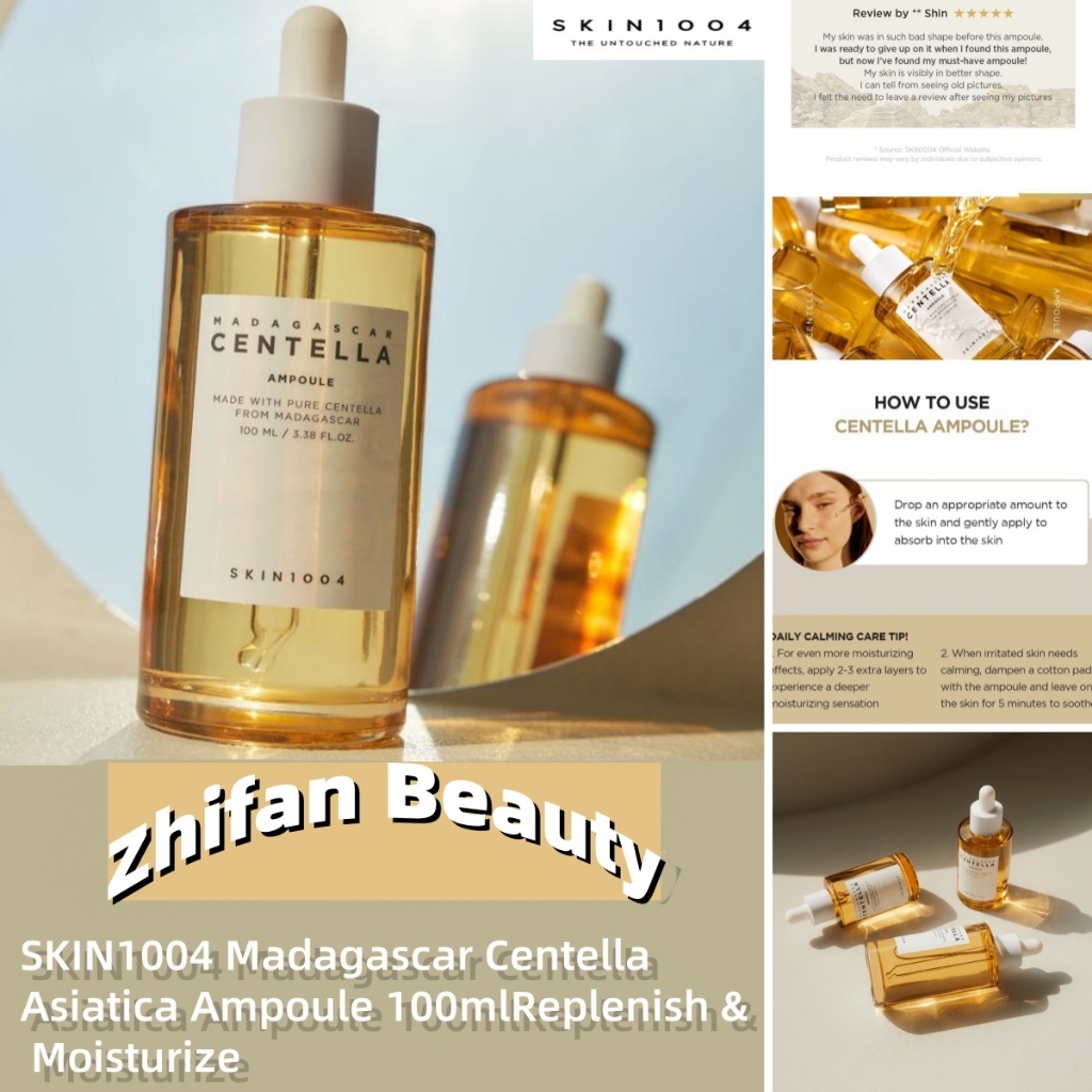 Skin1004 Madagascar Centella Asiatica Anxiang 100ml | Shopee Thailand