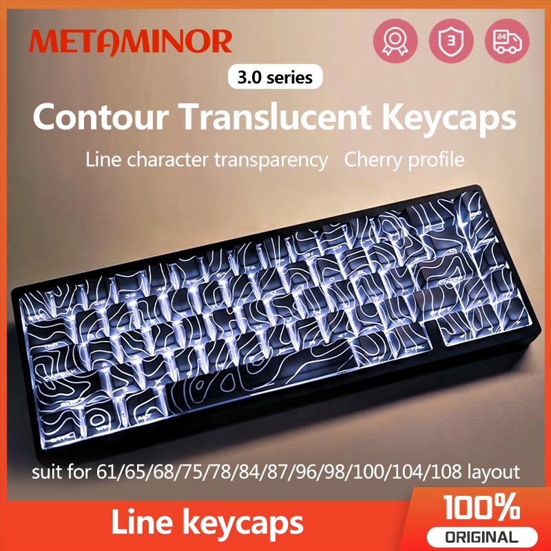 Weikav Contour 3.0 Keycaps พิมพ์ด้านข้าง Charactor PBT Cherry Profile ...