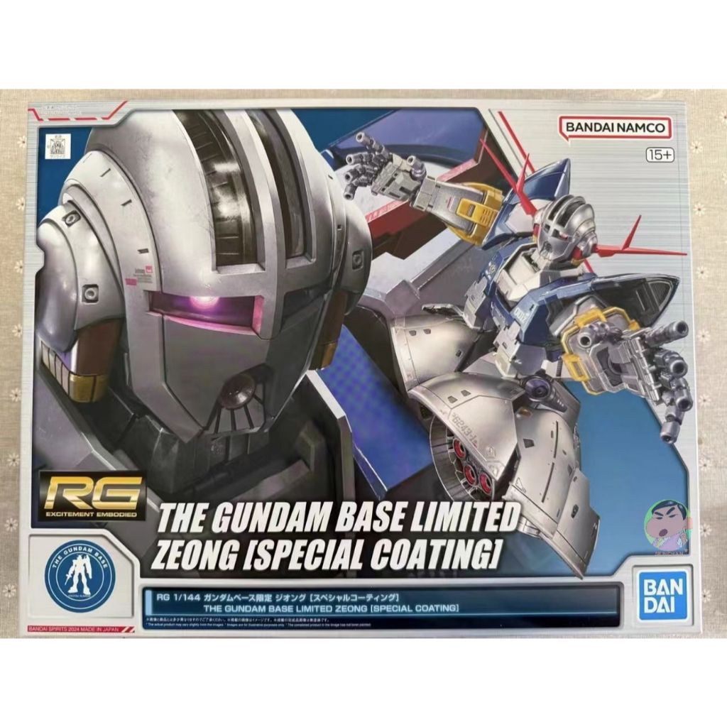 Bandai RG 1/144 ZEONG ชุดโมเดลพิเศษเคลือบพิเศษ | Shopee Thailand