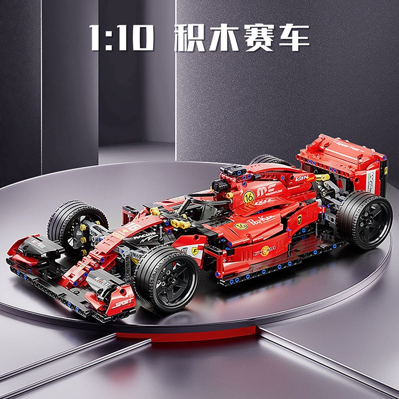 1300 ชิ้น Lego Building Blocks F1 รถแข่ง Cool รุ่น Ferrari การศึกษา DIY ของเล่นรถสปอร์ตเด็ก ...