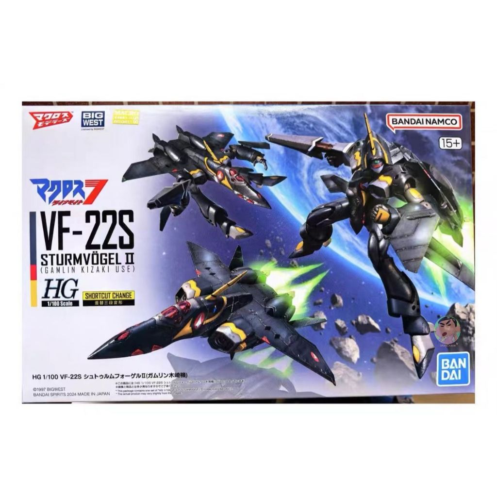 ชุดโมเดล Bandai HG 1/100 VF-22S Sturmvogel II (Galin Kizaki Custom) | Shopee Thailand