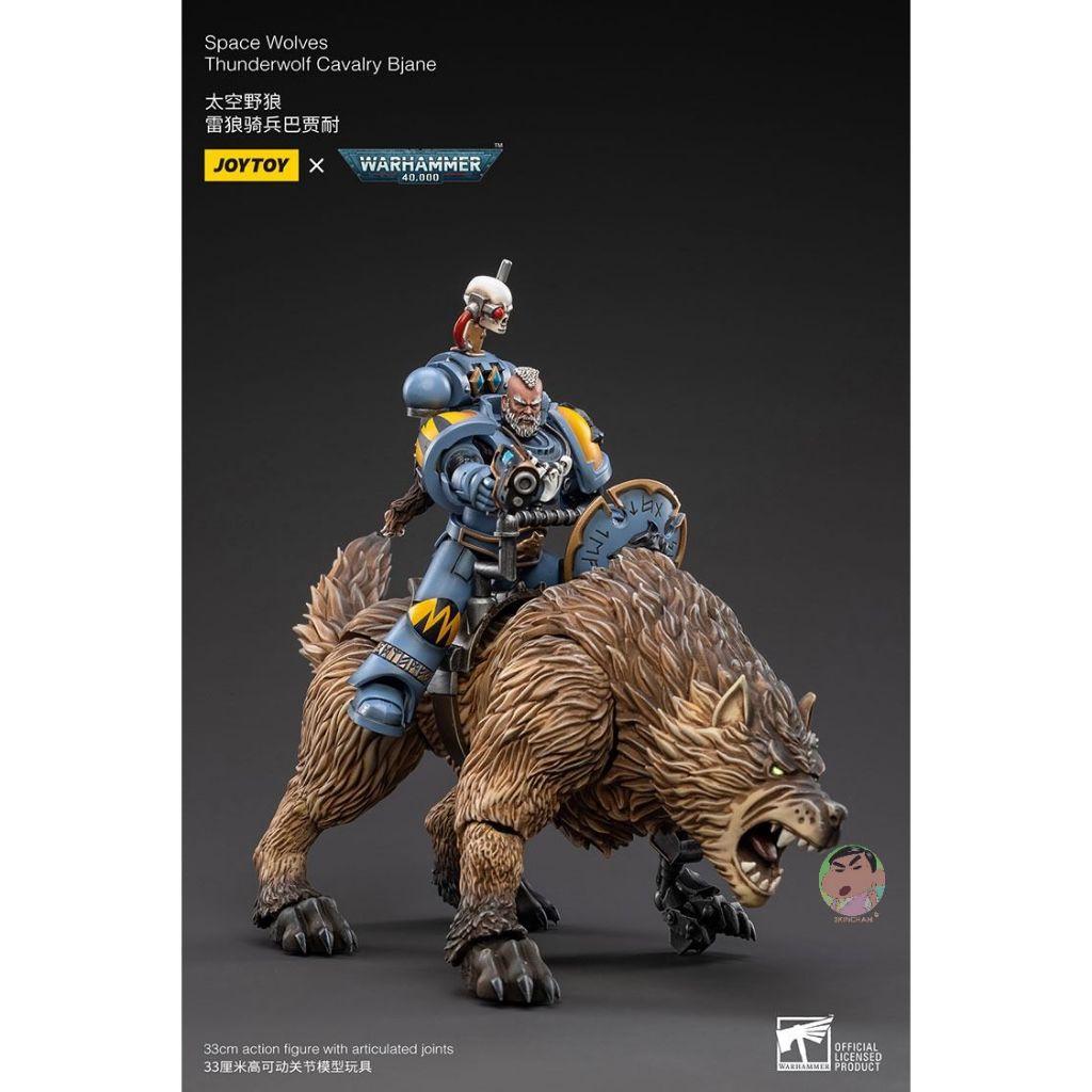 Joytoy Warhammer 40K Space Wolves Thunderwolf Cavalry Bjane Action ...