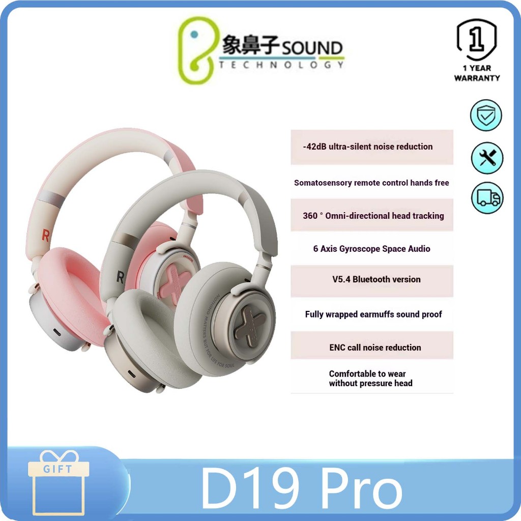 Elephant Nose D19 Pro Big Monster Wireless Bluetooth Headset with ...