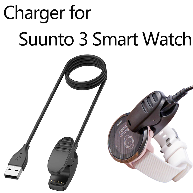 สายชาร์ท แม่เหล็ก Ambit 1 2 3 สายชาร์จ - Replacement Charging Cable for ...